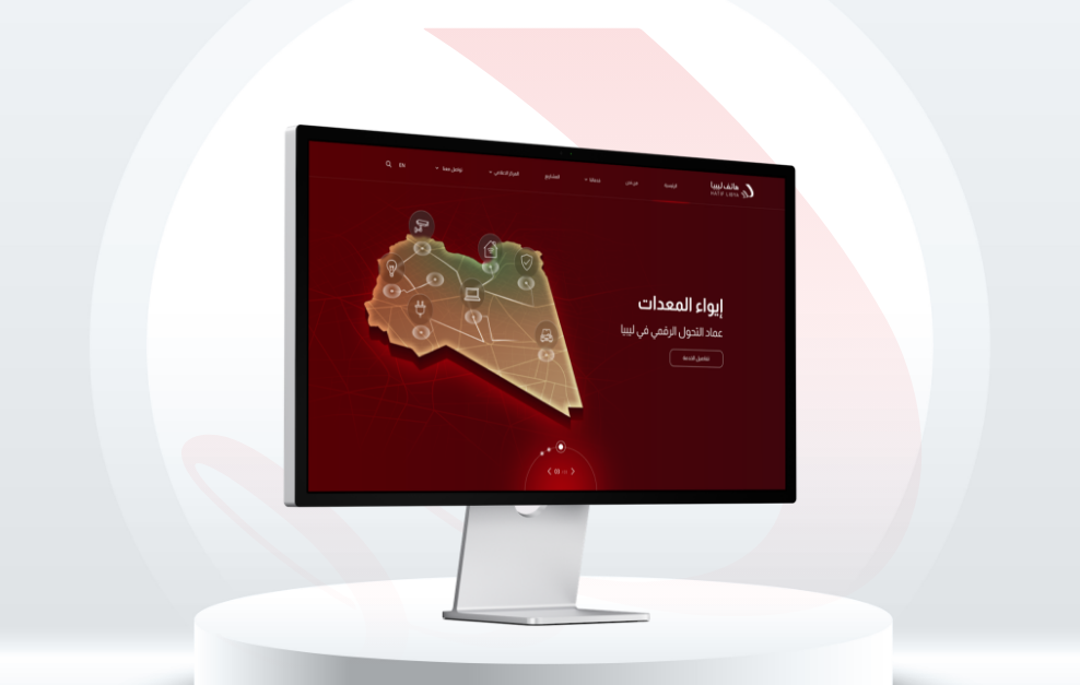 هاتف ليبيا - معرض اعمال العنكبوت الليبي