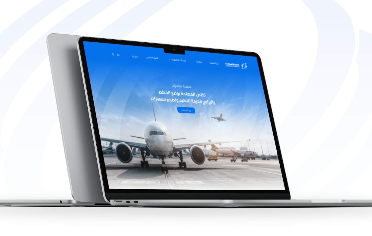 Libyan Airports Authority - LibyanSpider Portfolio